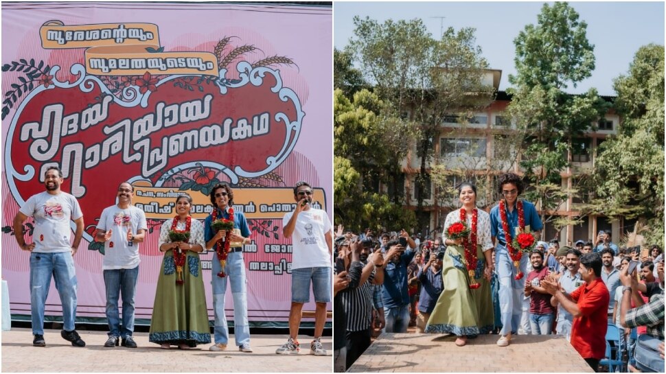 Ratheesh Balakrishnan Pothuwal's 'Hridayahariyaya Pranaya Kadha' starts ...