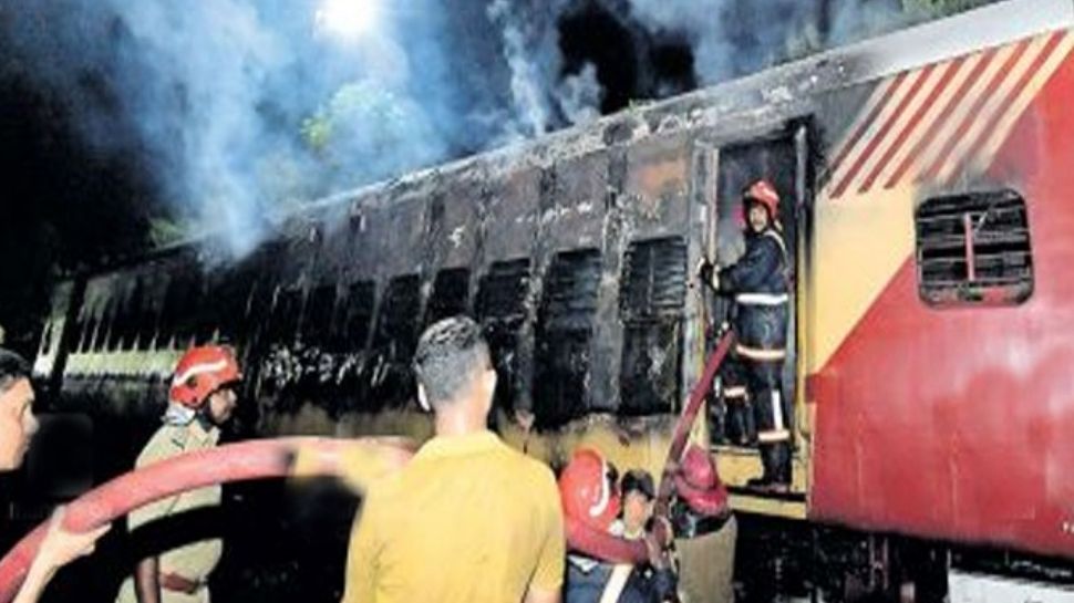 Train caught fire in kannur today; A bogie was burnt l Train Caught ...