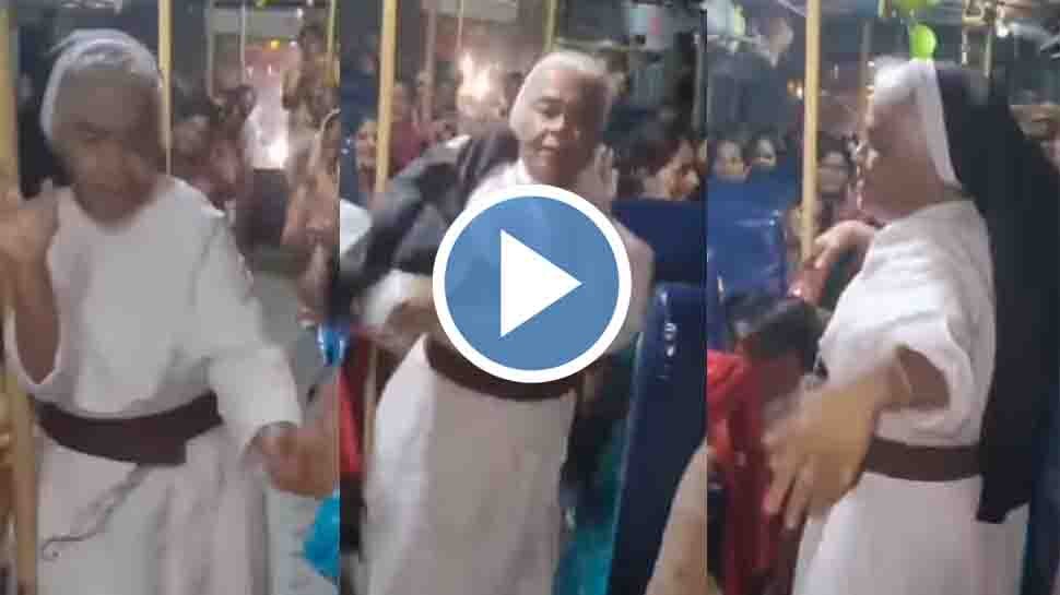 Viral Video OMG Kerala Nun Dance and Stuns Social Media For Song Pala ...