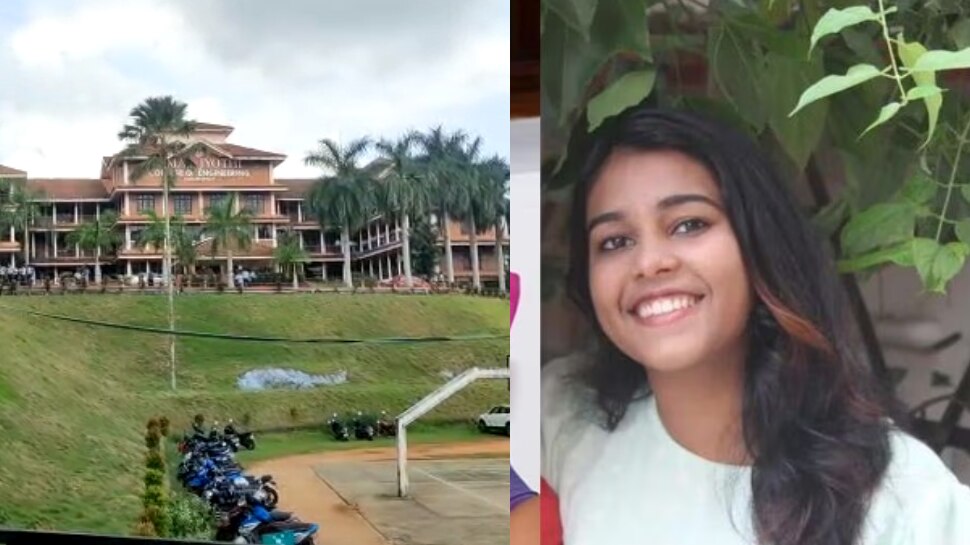 Sradha Satheesh|Amal jyothi college sradha satheesh death students ...