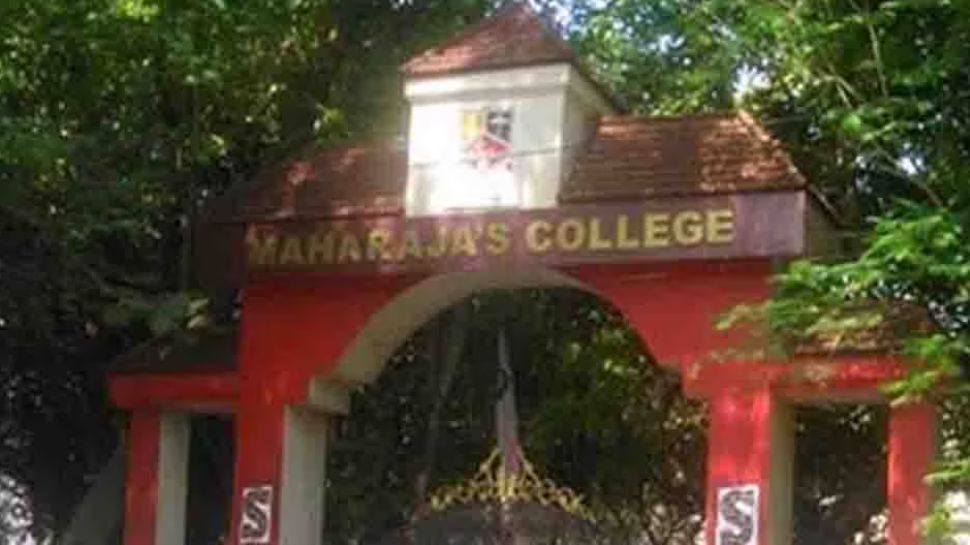 Maharajas College Fake Certificate Case Police Take Case | Maharajas ...