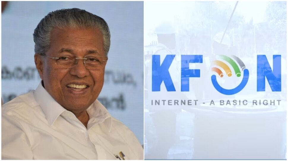 K-FON; Know full details about service charges here | കെ-ഫോ ...