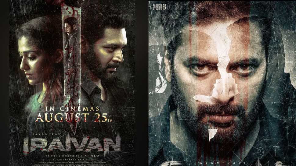 Jayam Ravi Nayanthara Movie Iraivan will Release in August 25th | ജയം ...