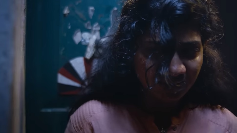 Suspense Psycho thriller amala movie trailer released anarkali marikar ...