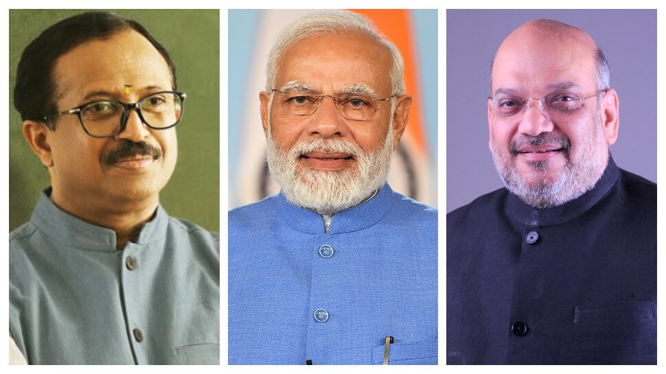 Lok Sabha Elections 2024: Will Narendra Modi Contest from Kerala? Union ...