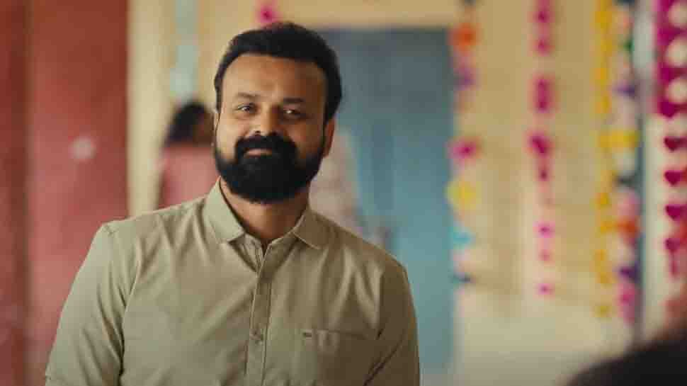 Padmini Movie Starring Kunchako Boban Aparna Balamurali Teaser Out Film ...