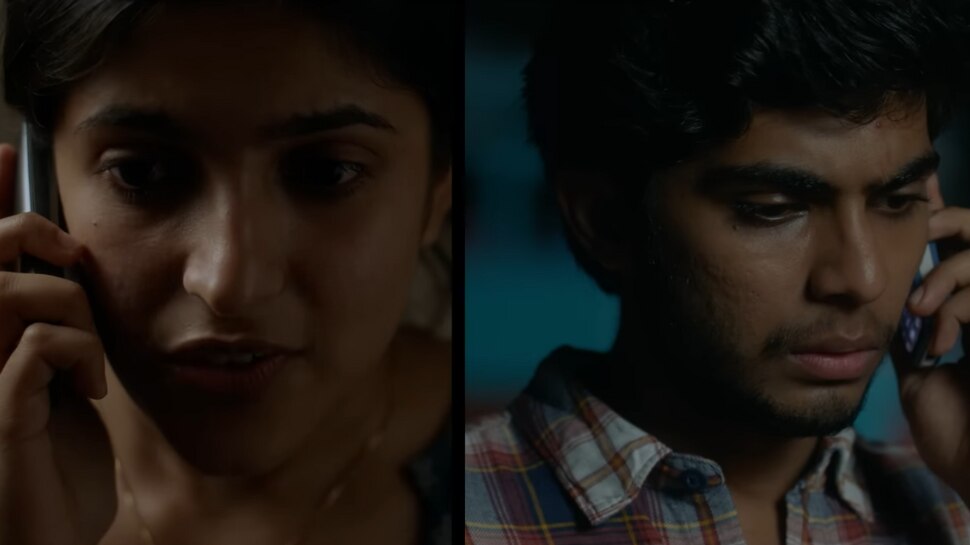 18+ Movie trailer released movie will hit theatres on july | 18+ Movie ...