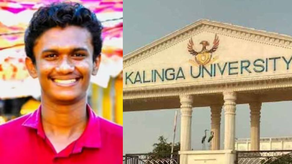 Fake certificate controversy Kalinga VC gave the statement to police ...