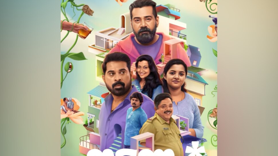 Nadanna Sambavam Movie starring biju menon and suraj venjarammoodu ...