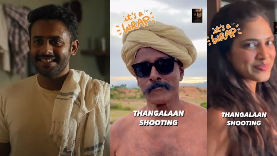 THANGALAAN|Thangalaan packup video in Romancham Arjun Ashokan effect Vikram malavika mohanan ...