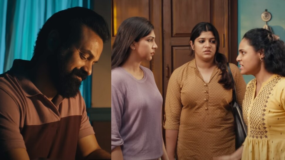 Padmini Movie trailer out now movie to hit theatres tomorrow | Padmini ...