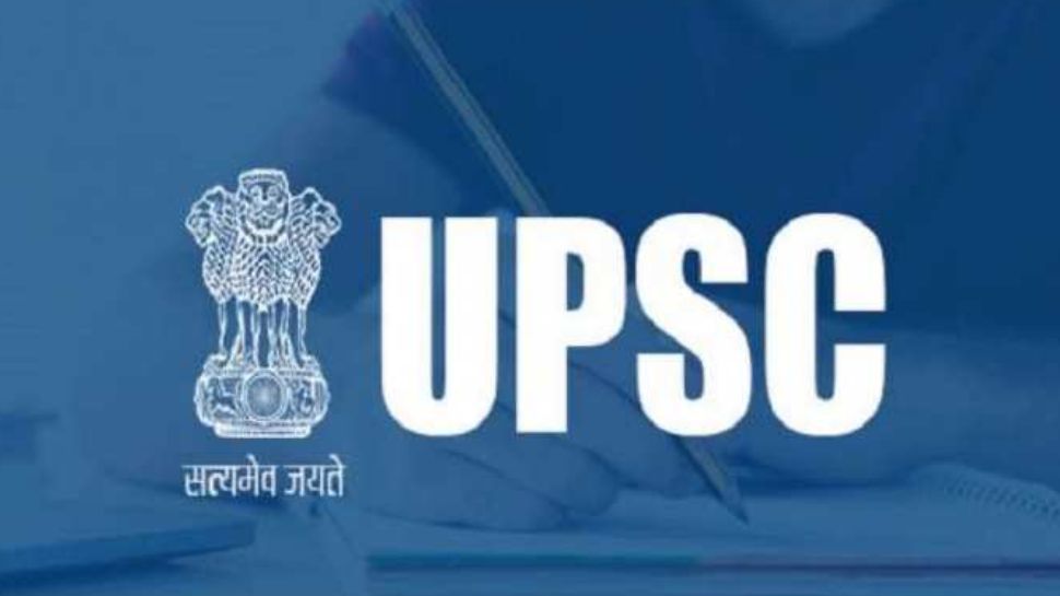 UPSC Recruitment 2023 Government job vacancies for 71 Deputy Architect ...