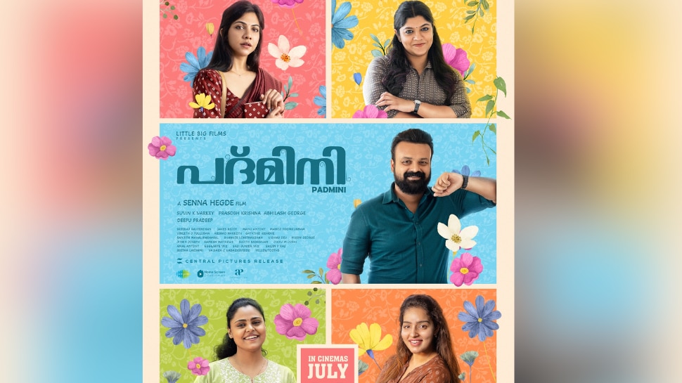 Padmini movie new release date announced kunchacko boban movie to hit ...