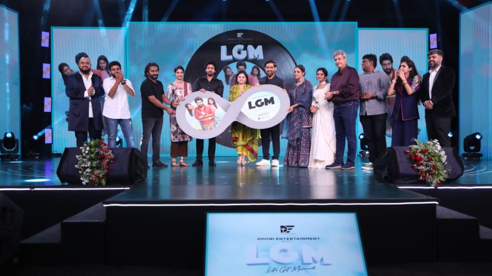 MS Dhoni Producing Tamil Film LGM Movie Trailer Audio Launch Held in ...