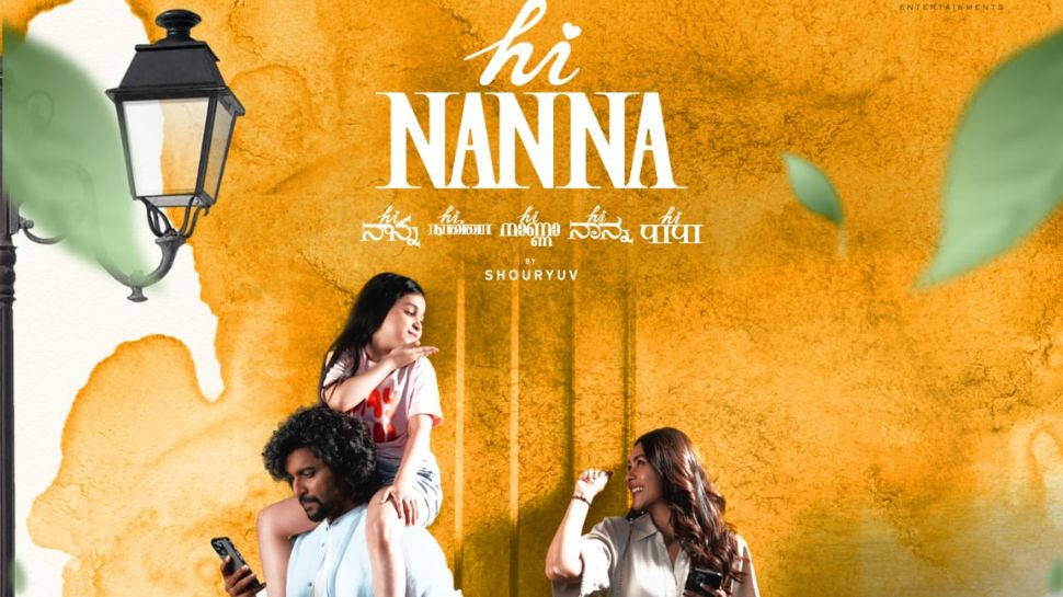 Hi Nanna Movie First Look and Glimpse see the Movie Updates in ...