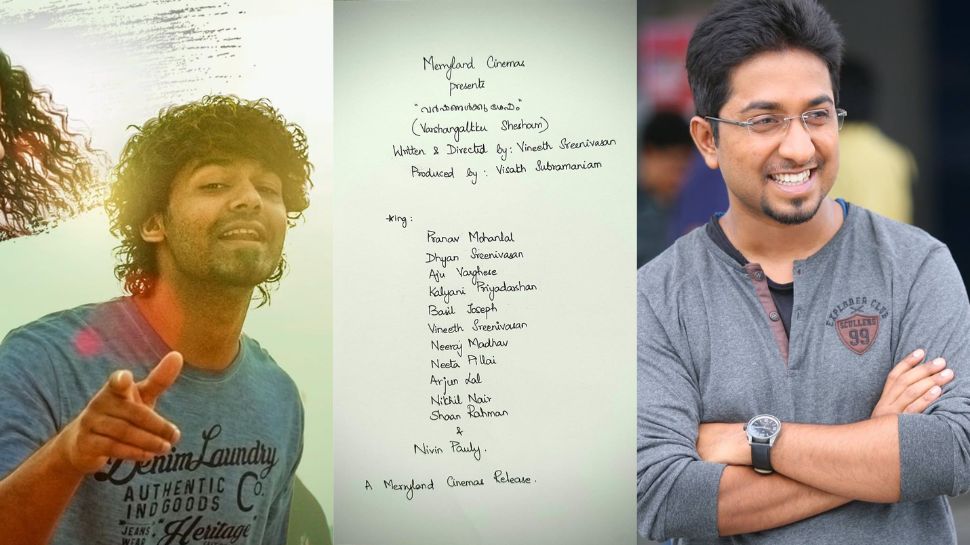 Pranav Mohanlal Starring Vineeth Sreenivasan Next Movie With Hridayam Team Titled As ...