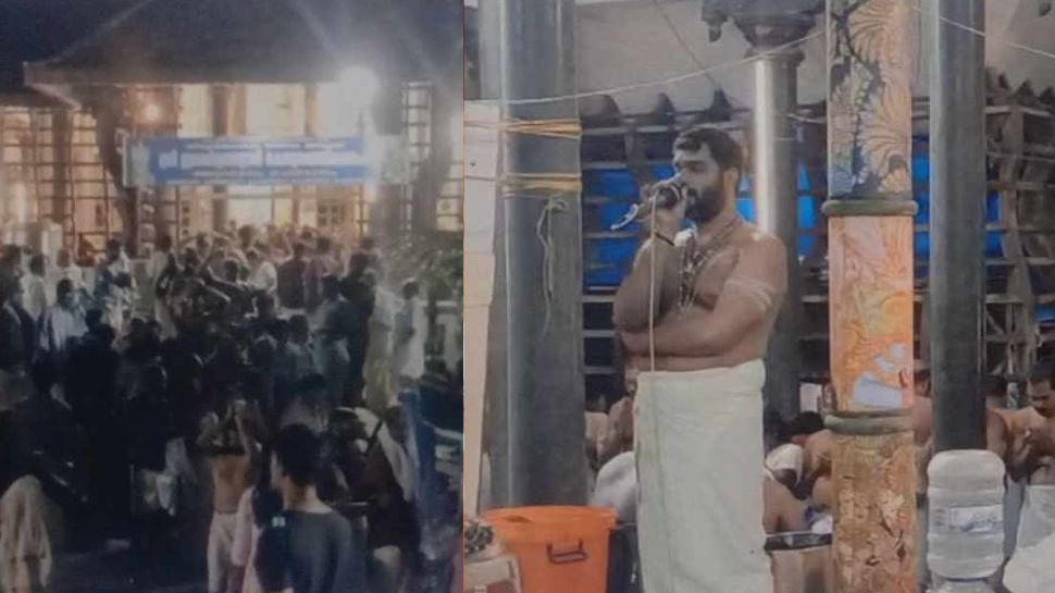 Devotees across Kerala gathered for bali tharpanam on the occasion of Karkidaka vavu l Karkidaka ...