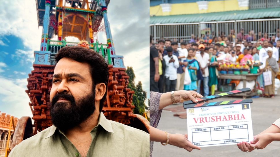 Mohanlal Starrer Pan India Movie Vrushabha Start Shooting | പാൻ ഇന്ത്യൻ ചിത്രം 'വൃഷഭ ...