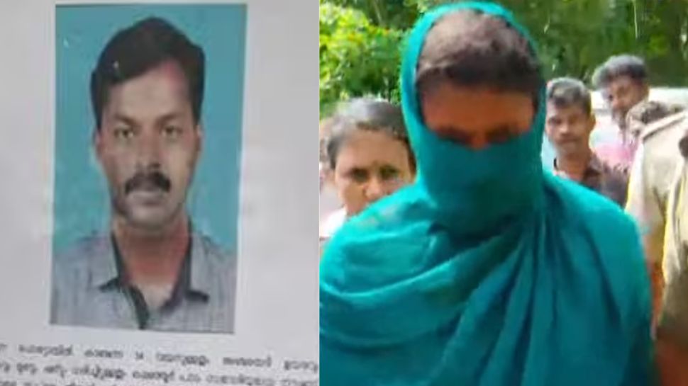 Paruthippara Naushad Murder Police trying to Recover the Dead Body Wife ...