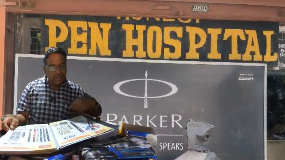First Pen Hospital in India Know the Viral Pen Doctor of Thrissur ...