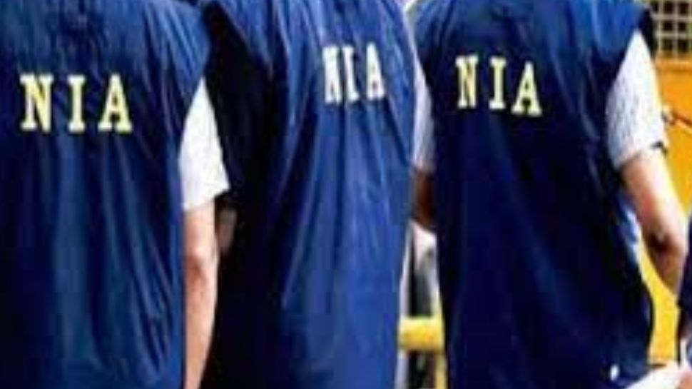 NIA attaches PFI owned greenvalley academy in Manjeri on terror charges ...