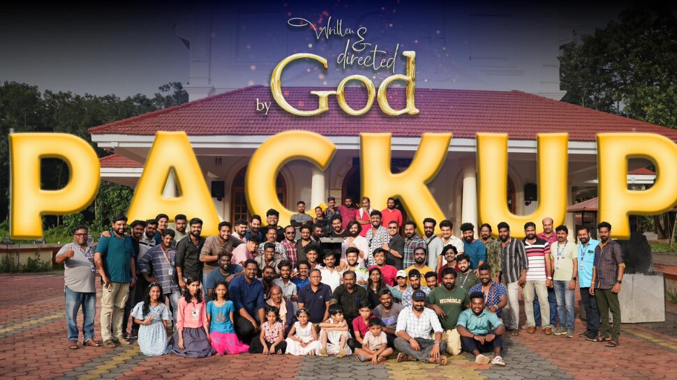 Written & Directed by God movie starring sunny wayne and saiju kurup ...