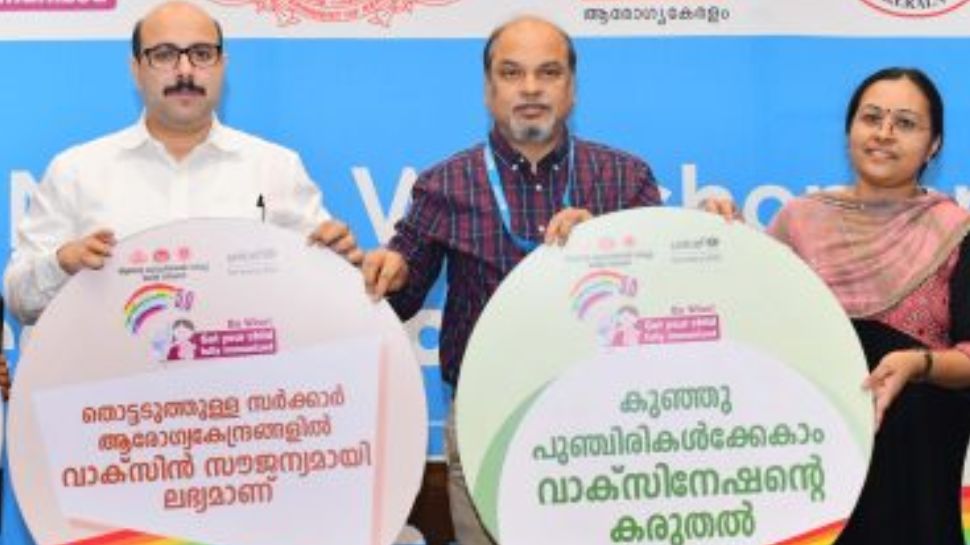 Mission Indradhanush 5.0 Mission Indradhanush to start from August 7 ...