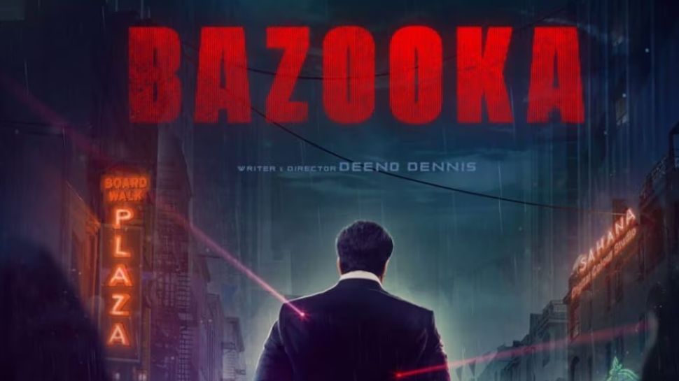 mammootty completes his part in bazooka film | Bazooka: 'ബസൂക്ക'യി ...