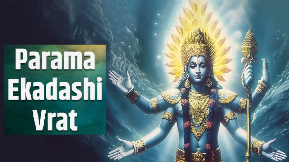 Parama Ekadashi 2023 Offer these things to Lord Vishnu on Parama ...