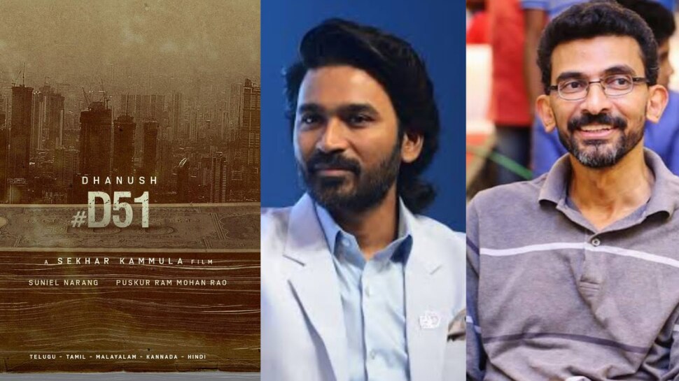 This South Indian Actress to play female lead in Dhanushs next project D51 | D51 Movie: ധനുഷ് ...