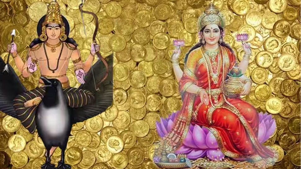 Shani|Shani effects in zodiac signs|വെറും മഴയല്ല.." പണമഴ "....! ഈ ...