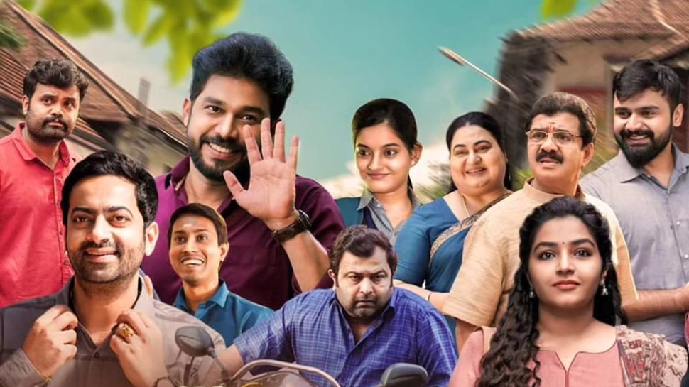 Madhura Manohara Moham movie ott streaming rights bagged by HR ott ...