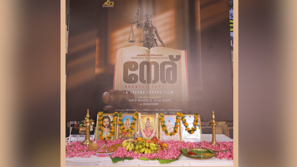 Neru Movie shooting begins on the auspicious occasion of the 1st of ...