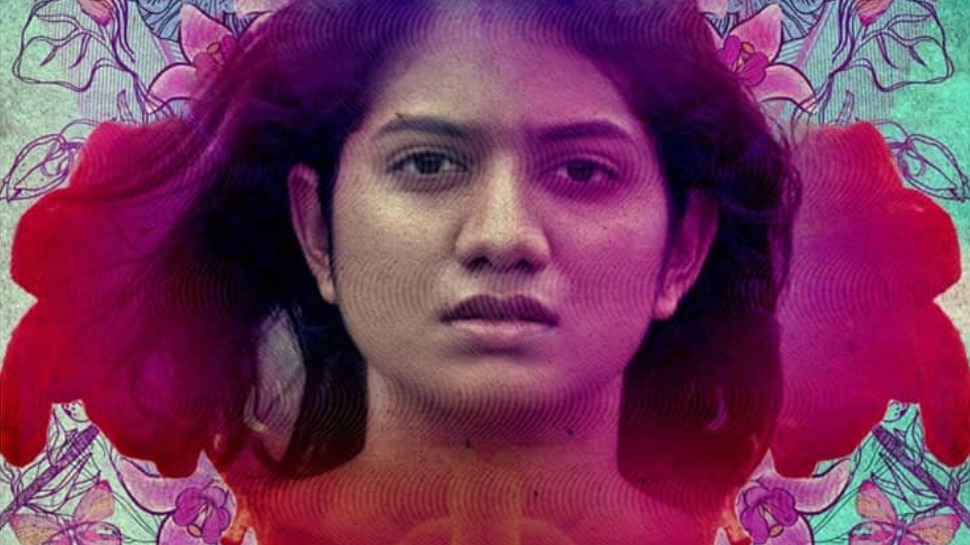 Amala Movie starring anarkali marikar started ott streaming in amazon ...