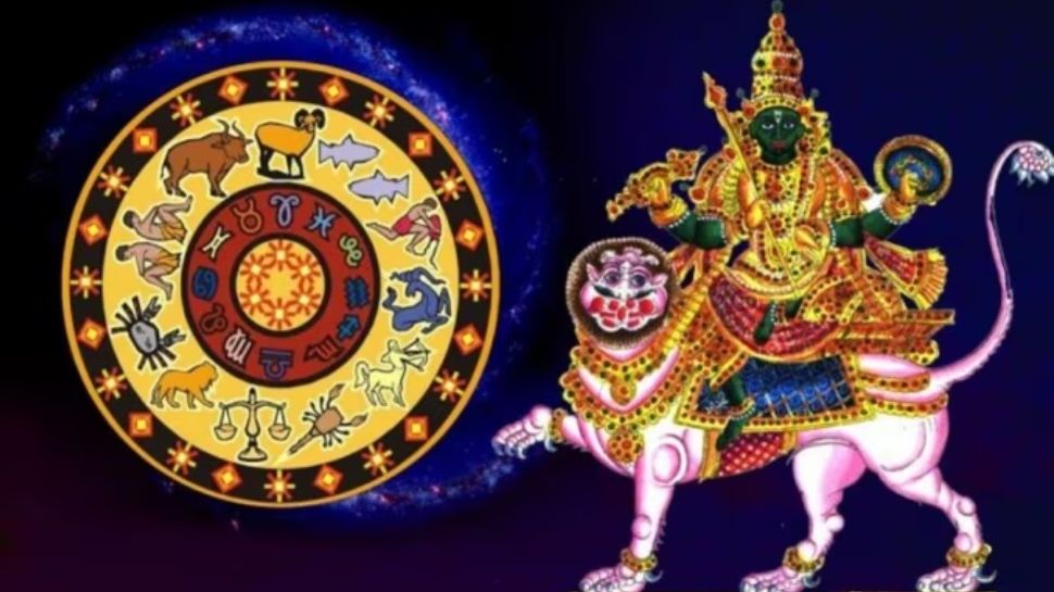 Lucky Zodiac Signs: How Rahu's Placement Can Impact Your Life - News ...