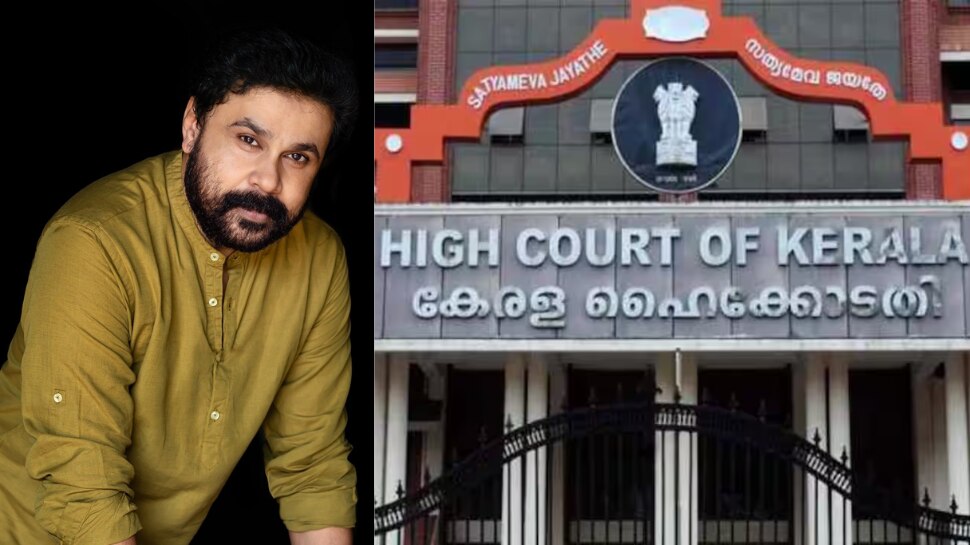 Actress attack case memory card leak incident kerala high court rejects dileeps demand against ...