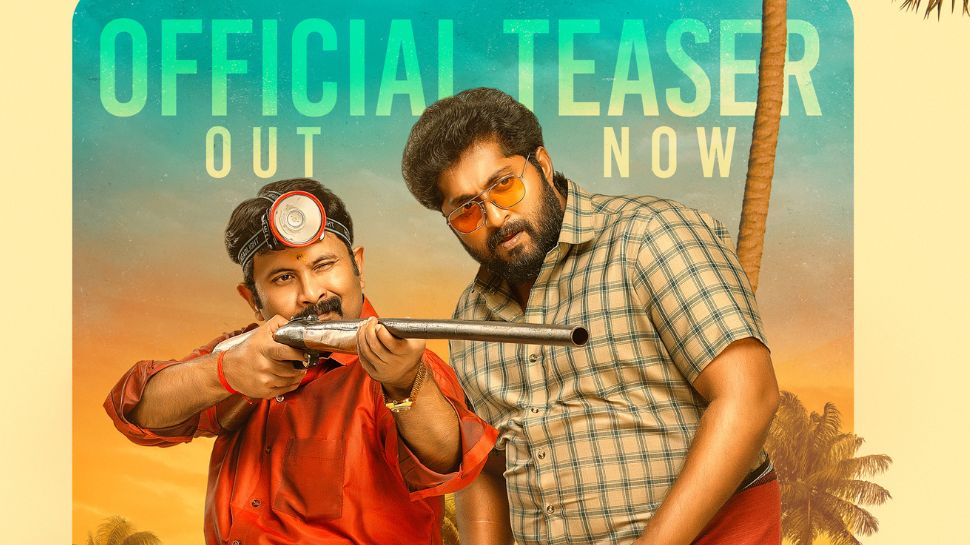 Nadhikalil Sundari Yamuna Starring Dhyan Sreenivasan Aju Varghese Movie ...