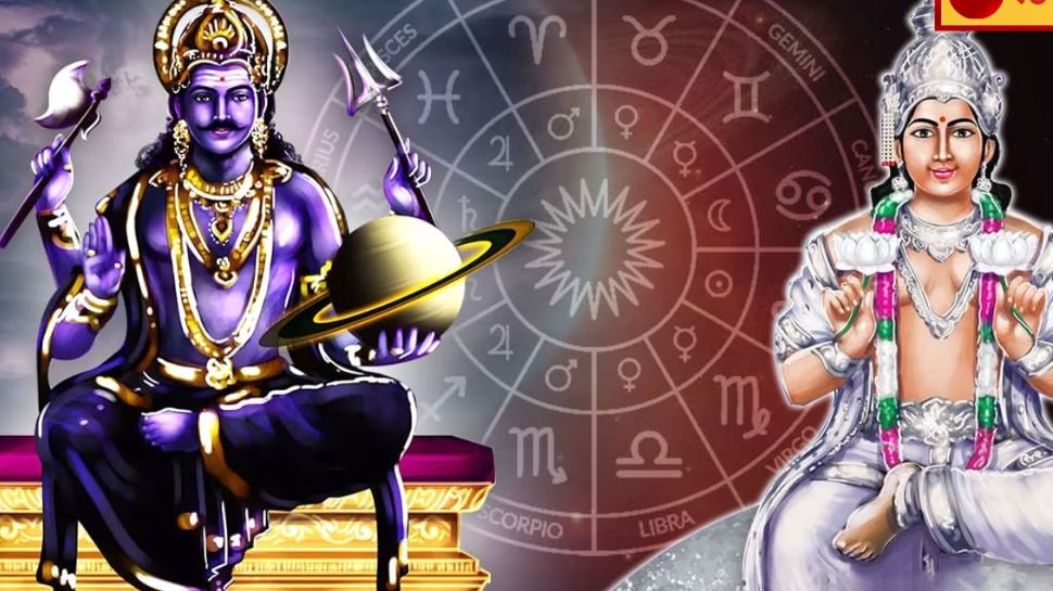 Probelmatic days ahead for certain zodiacs due to Visha yoga formed by ...