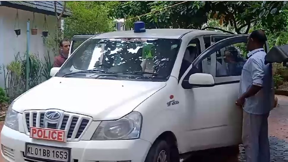 Another big bank scam from Mylapra Cooperative Bank former secratary in ...