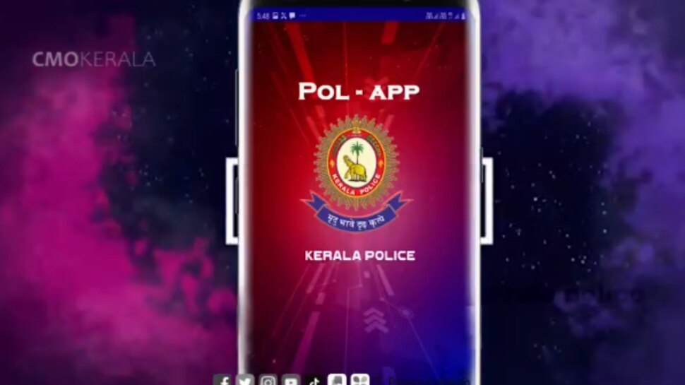 763 people have registered on kerala police Pol App and prepared ...