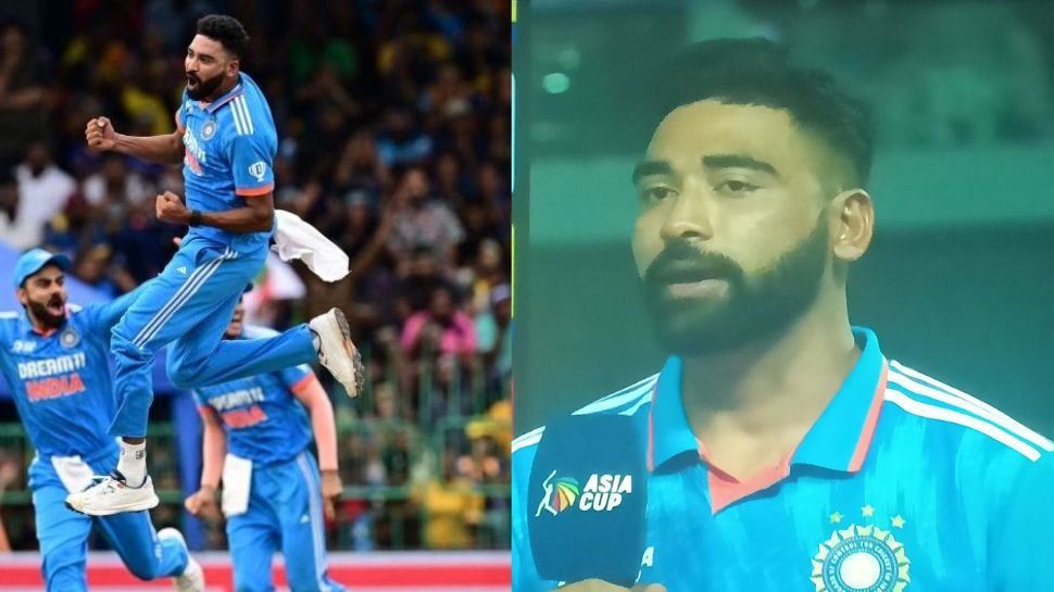 Asia Cup 2023 Mohammed Siraj Donates His Prize Money to Sri Lankan ...