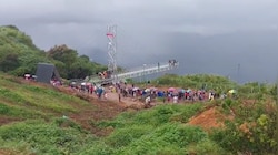 Vagamon News in Malayalam, Latest Vagamon news, photos, videos | Zee ...