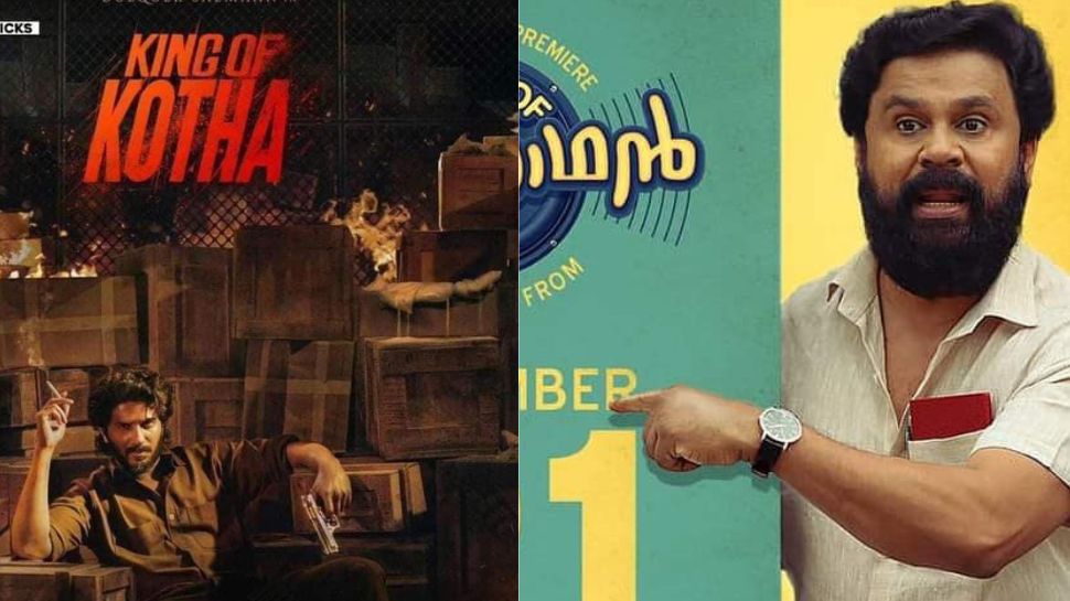 Upcoming OTT Releases From King Of Kotha to Voice Of Sathyanathan Check ...