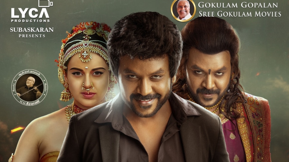 Sree Gokulam Movies of Gokulam Gopalan acquired the distribution rights of chandramukhi 2 in ...