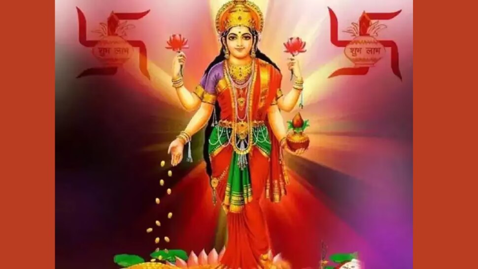 Mahalakshmi Vrath|If you do this thing before 6th of October you will ...