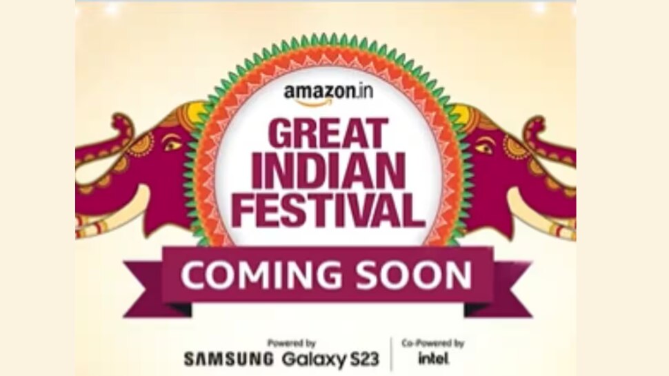 Amazon Great Indian Festival 2023|Amazon Great Indian Festival Special ...