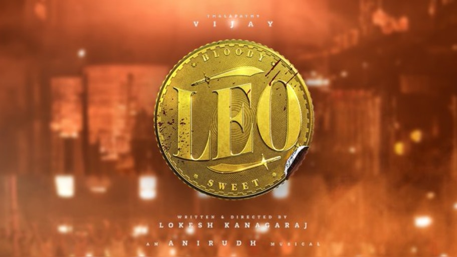Leo movie update no audio launch for vijay lokesh movie this is the ...