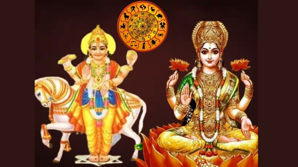 Shukra Transit|Transit of Venus Golden period for these zodiac signs ...