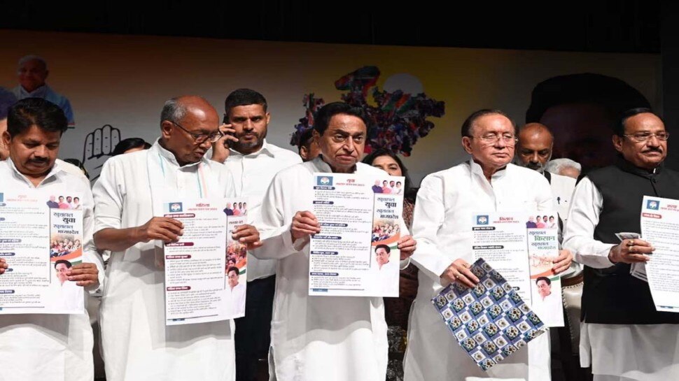 MP Congress makes a series of promises in Manifesto eyes on winnig ...