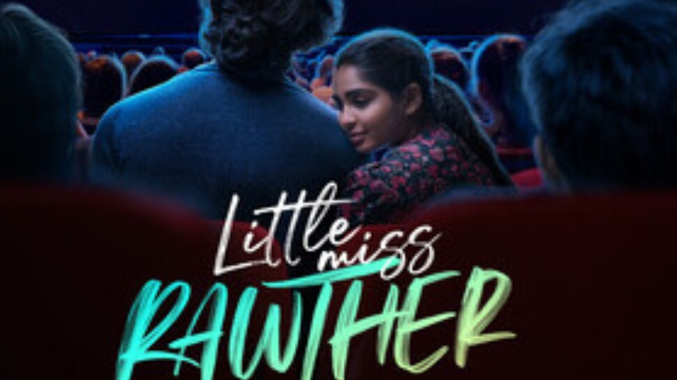 Little Miss Rawther theatre copy spreading in telegram groups says hero ...